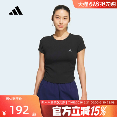 adidas阿迪达斯修身黑色褶皱收腰半袖2026夏女短款短袖T恤 KH2653