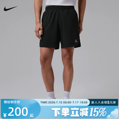 耐克nikeDri-FIT男轻盈梭织短裤