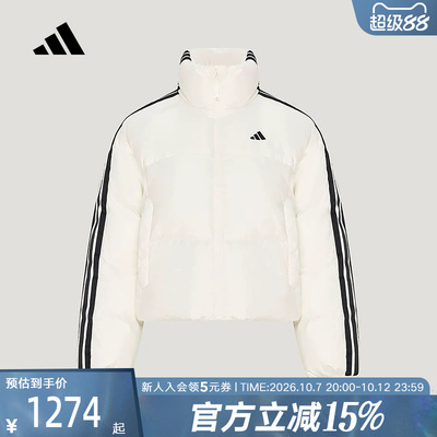 adidas阿迪达斯2026冬女三条纹拒水防风保暖鸭绒立领羽绒服KW4722