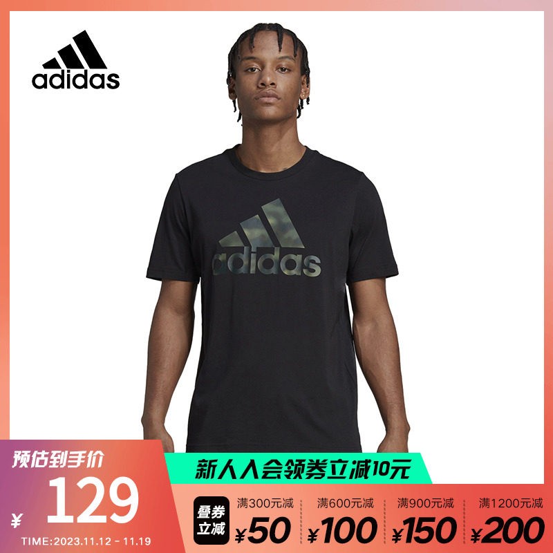 阿迪达斯短袖男2022夏季新款跑步运动服休闲圆领半袖T恤衫HL6934_虎窝淘
