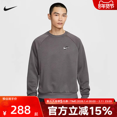 Nike耐克冬季男子卫衣休闲运动印花LOGO圆领针织套头衫HV8215-261