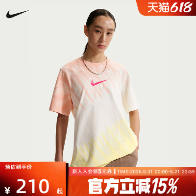 NIKE耐克夏新款女子短袖棉质透气休闲扎染撞色圆领T恤 IR7557-378