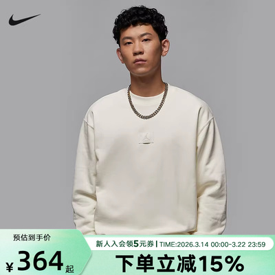 耐克薄绒卫衣黑色圆领套头连帽衫春季厚实针织上衣FV7260-133