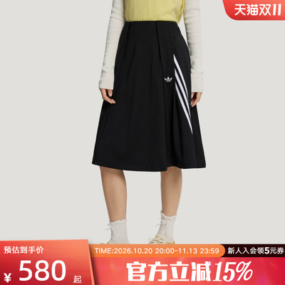 adidas阿迪达斯三叶草裙子秋季新款女子经典运动休闲半身裙LE9670