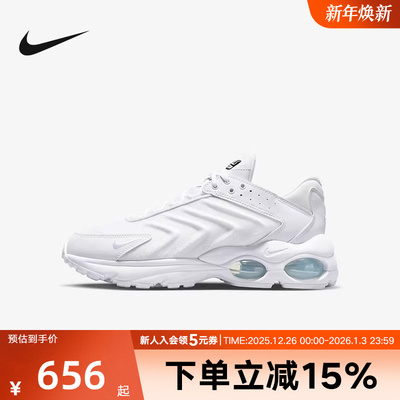 Nike耐克AIR MAX TW男子运动鞋秋季款越野复古透气轻便DQ3984-102