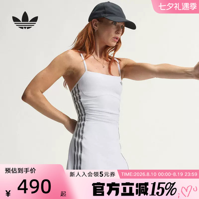 adidas阿迪达斯三叶草女两件套运动修身吊带连衣裙自带底裤KT7086