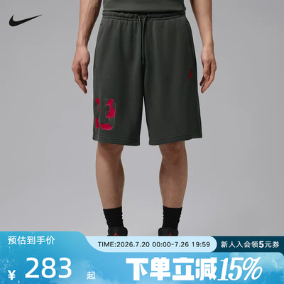 NIKE耐克男子短裤时尚复古潮流百搭休闲运动篮球短裤 IW1899-015