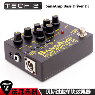 TECH21 SansAmp Bass Driver DI 活结乐队 贝斯过载单块效果器
