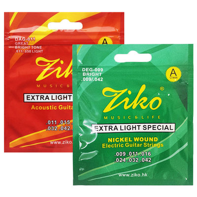 正品ZIKO立欧DEG-009电吉他弦009-042 DAG-011民谣吉他弦011-050