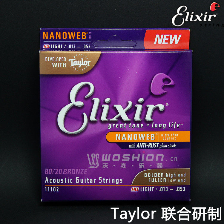 正品授权ELIXIR泰勒吉他taylor专用吉他弦NANOWEB 11182 013-053_虎窝淘
