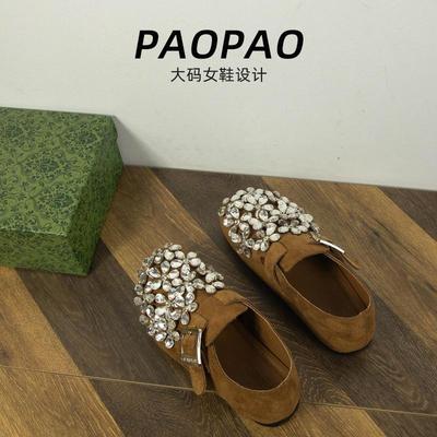 高级感法式豆豆鞋毛毛鞋