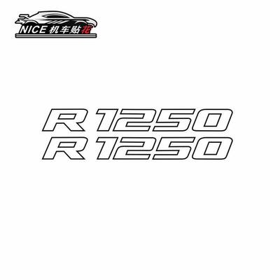 适用于宝马摩托车 水鸟R1250GS R1200 ADV鸟嘴数字装饰贴花 贴画