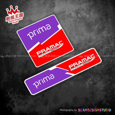 适用motogp Ducati奔马杜卡迪卫星车队PRIMA PRAMAC RACING反光贴