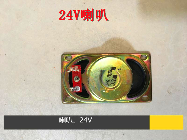 格美净水器 希力天天一泉自动售水机喇叭天天一泉 格美松浦自助