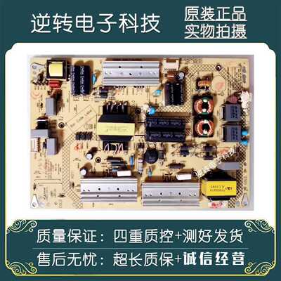 康佳LED55K35U50X1800A电源板