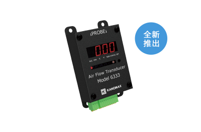 日本加野Kanomax 风速变送器 MODEL 6333-0C