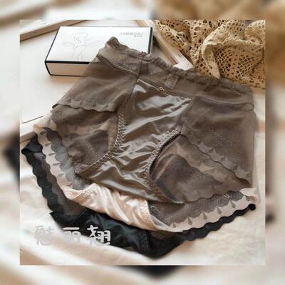 魅丽翘内裤精品三条装高雅棉档