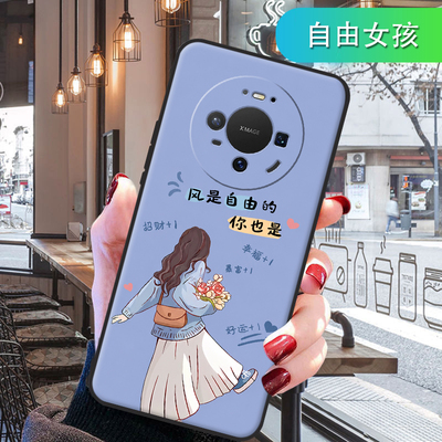 适用华为Mate80Pro手机壳磨砂男女款全包软边SGT-AL50硅胶卡通个性网红防摔套