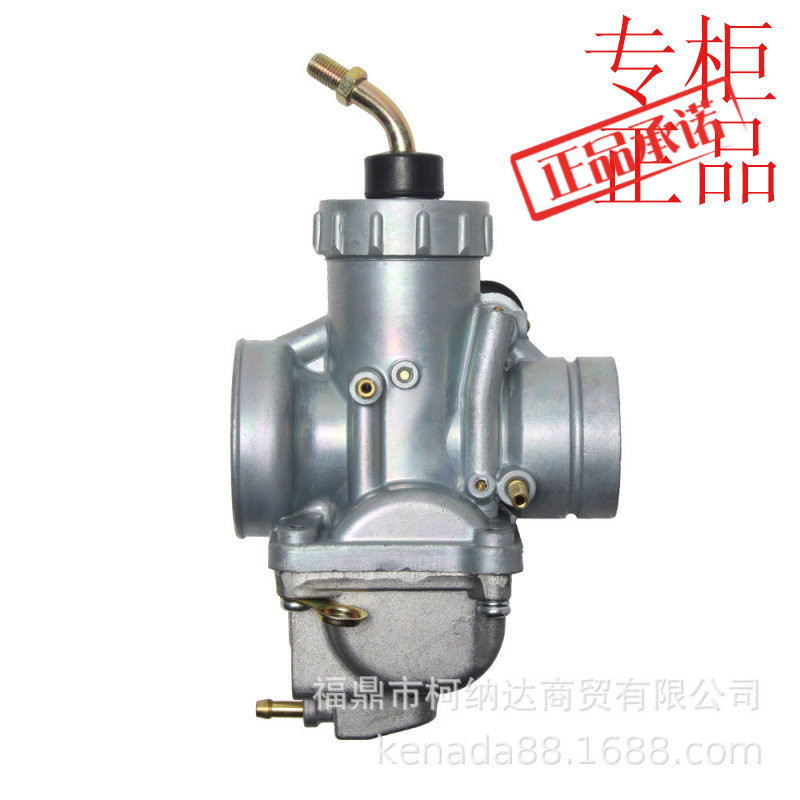 化油器适用于雅马哈DT125 TZR南方125 铃木T仔二冲程MIKUNI摩托车