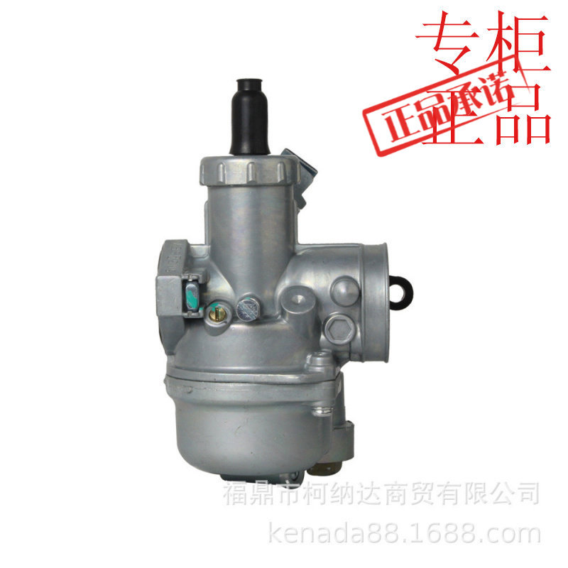 化油器FOR WAVE125BIG 24MM KW125 EX5 WAVE100 110 XRM125摩托车