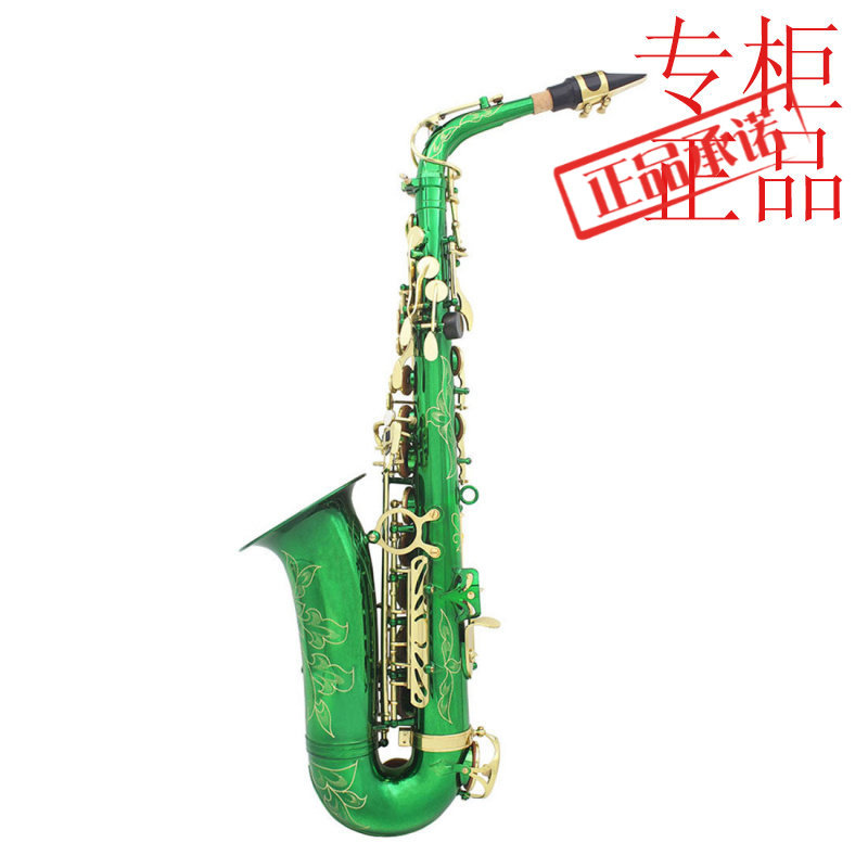 ㊣SLADE绿色中音萨克斯降E调白贝壳初学练习乐团演奏萨克斯风中音