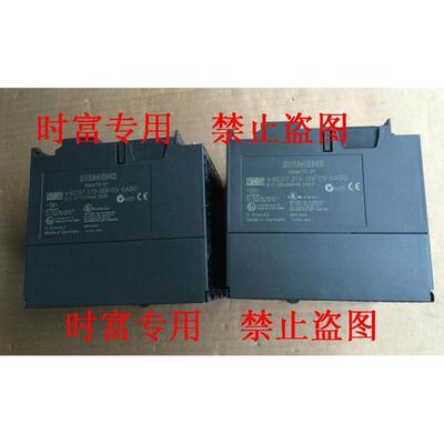 原装九五新CPU313C,6ES7 313-5BF03-0AB0,6ES7313-5BF03-0AB0