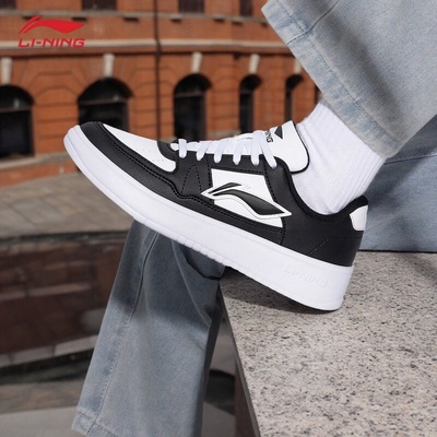 李宁月临女鞋板鞋官方正品秋季新款低帮百搭轻便潮流黑白休闲鞋子