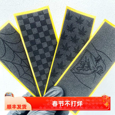 silent手指滑板防滑垫青少年