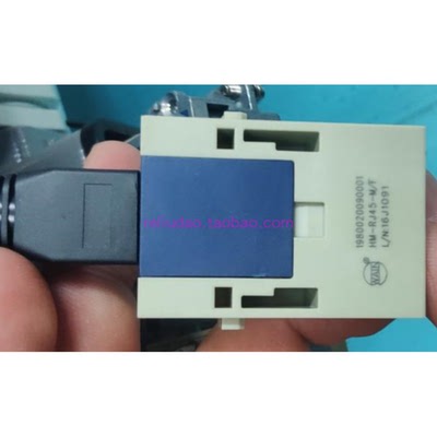 HM-RJ45-M/F连接器WAIN网络插头