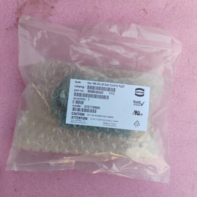 HARTING连接器单扣盖09300165432