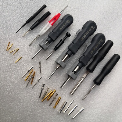 HARTING推针099900*00059送针器