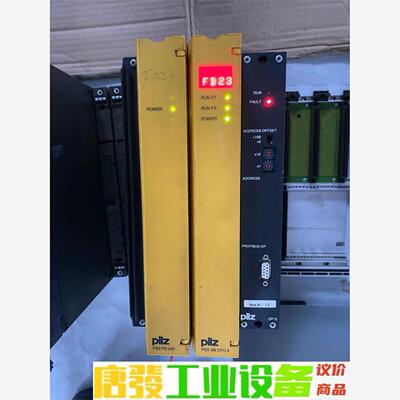 pilz皮尔滋pss ps 24（301051） 议价下单