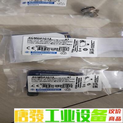 TE XCMD2110C12=ZCMD21C12+ 维修询价