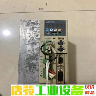 CSDL-15AA0 标价 实物图拍摄 功能包好  维修询价
