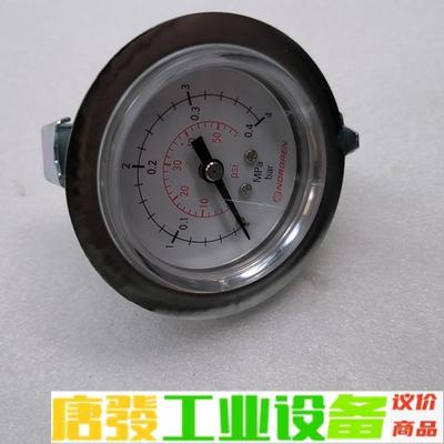 诺冠压力表，四个 维修询价