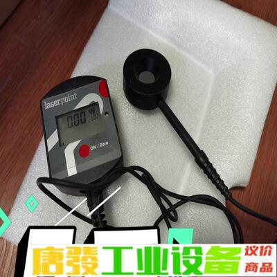 Laserpoint便携式激光功率计Fit-50w 维修询价