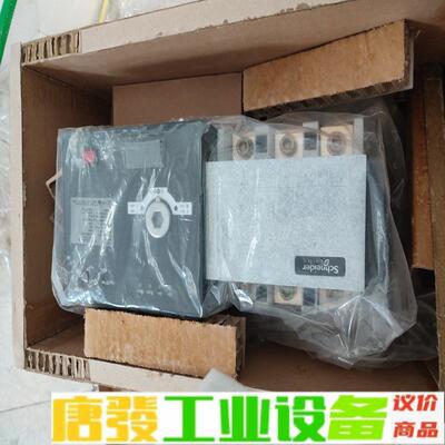 施耐德WATSGB-400/3R双电源自动转换开关 维修询价