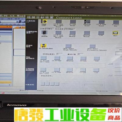 三菱原装Fx1N一40MR   PLC功能正常16 维修询价