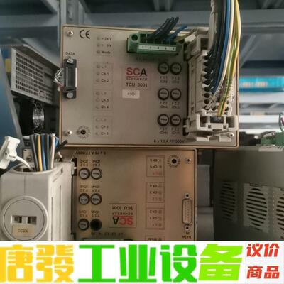 SCA控制器TCU3001包好便宜出 不包邮 议价下单