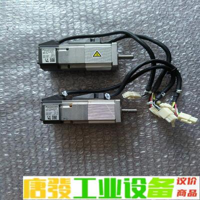 MUMA5AZP1T 松下电机二手拆机实物图现货  维修询价