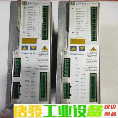 科尔摩根DANAHER科尔摩根驱动器SERVOST 维修询价