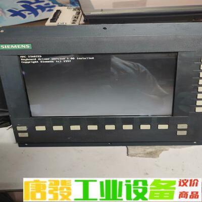 西门子840D西门子MMC100.2数控系统西门子 维修询价