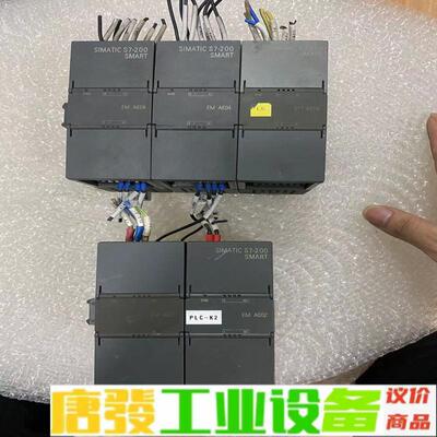 6ES7 288-3AQ02-0AA0单价180- 维修询价
