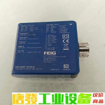 FEIG（德国）VEK MNE1-R230-A磁感 维修询价