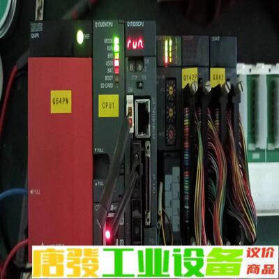 三菱q13udvcpu q173dscpu  拆机 维修询价
