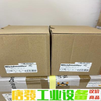 全新魏德米勒电源1469570000 维修询价