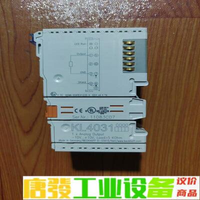 KL4031 倍福模块二手拆机大量现货 成色9新  维修询价