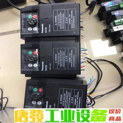 松下变频器AMK3000P72，1.5KW有2台， 维修咨询