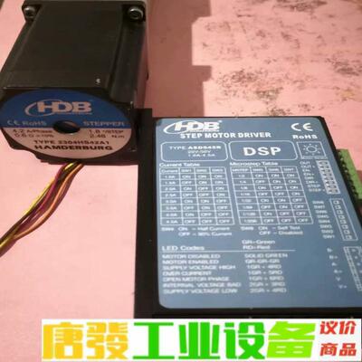 2304HS42A1 /ASD545R  HDB电 维修询价