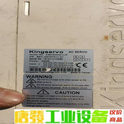 台湾Kingservo京伺服     功率 0.4 维修询价